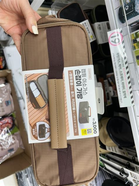 다이소 캠핑용품 추천 1 테이블매트 시에라컵파우치 에어펌프 이소가스가방 네이버 블로그