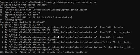attributeerror webview object has no attribute setbackgroundcolor
