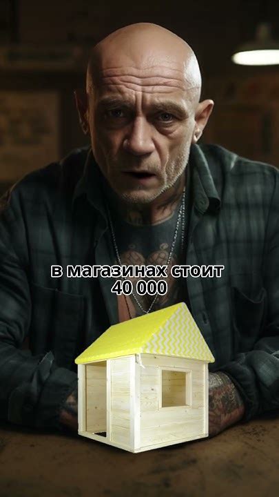 Ваши джинсы шил зэк Youtube