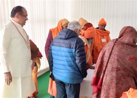 Welcome To Jairam Ashram