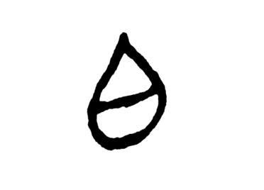 白：汉字的起源与演变（小学一年级语文生字 第55集） 知乎