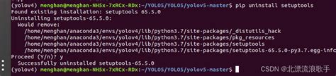 yolo v5 环境配置（gpu版本） yolov5 gpu csdn博客