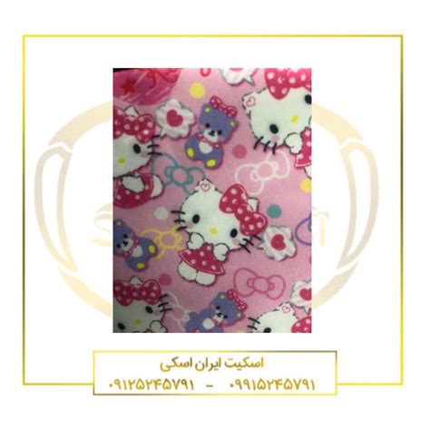 ساک اسکیت عروسکی Kitty کیف اسکیت بچگانه کیتی فروشگاه لوازم ورزشی