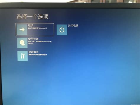 bios rtc 开机 bios startup mob6454cc6c40c9的技术博客 51cto博客