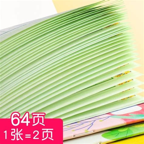 下殺 小學生日記本方格田字格小學一年級起步寫日記筆記本子作文本四三二年級低年級兒童日記本周記本學生用入門 文具 筆記本 Yahoo奇摩拍賣