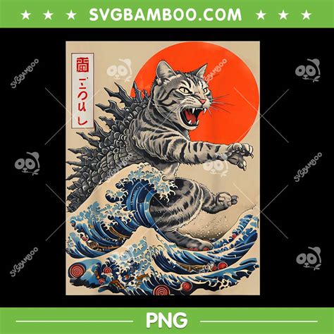 Catzilla Cat Japanese Art Png Funny Cat Catzilla Png