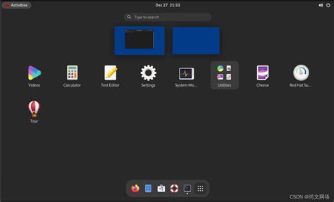 该来的还是要来，rhel9 0 beta初体验 尚文网络xup楠哥 rhel 9 0 生命周期 csdn博客