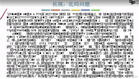 41串的定义和基本操作 Csdn博客 41串的定义和基本操作 Csdn博客