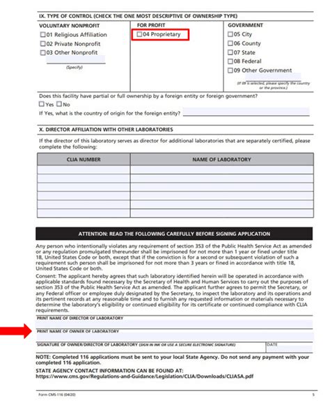 Clia Waiver Application Process