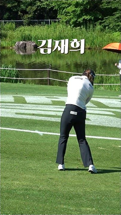 Golf 김재흑 프로 헤드를 그냥 툭 떨어트리는 느낌 Youtube