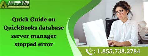 how to resolve quickbooks database server manager stopped issue