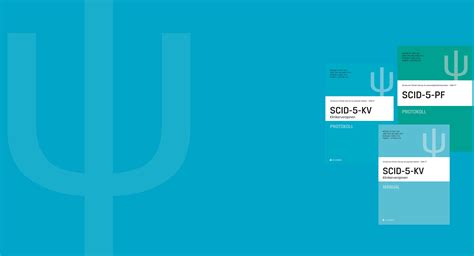 What Is Scid Deseas Isseneuro