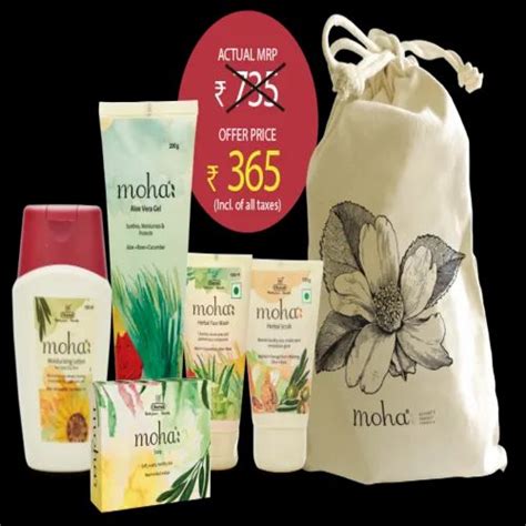 Moha T Set 2 Ting At Best Price In Mumbai Id 23843987533