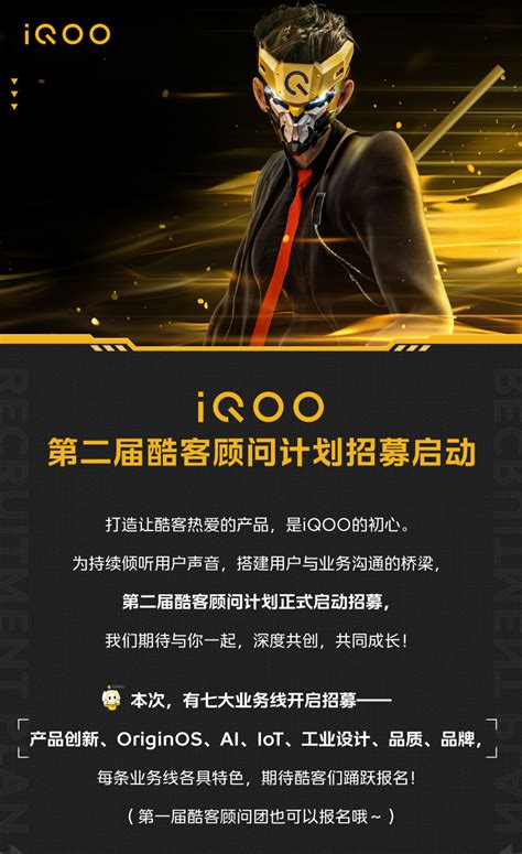 欢迎您