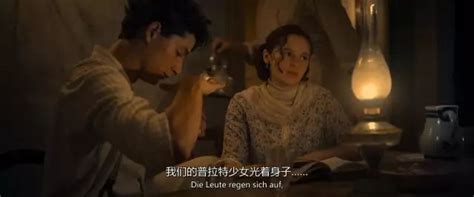 2017年裸露镜头最多的电影，值得保存到硬盘~凤凰网