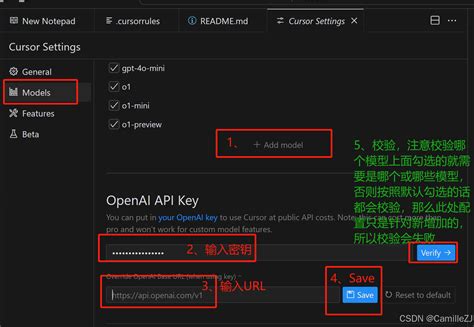 cursor使用教程 cursor退出登录 csdn博客
