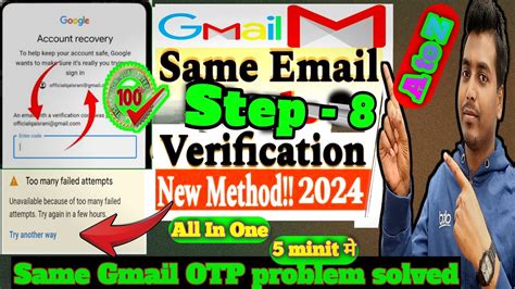 Same Email Otp Problem Part 8 Gmail Account Recovery 2 Step