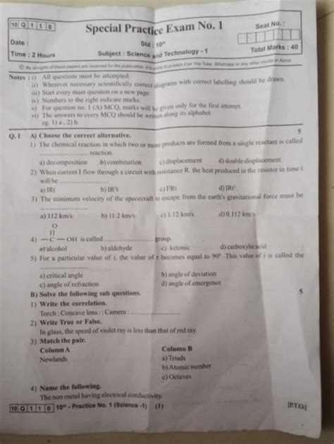 The Minimum Velocity Of The Spacecraft To Escape From The Earths Gravit