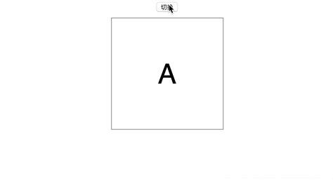 React Concurrent 模式抢先预览下篇 Usetransition 的平行世界 React Concurrent 模式抢先预览下篇 Usetransition 的平行世界