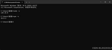 搭建vue js开发环境并配置基本的前端框架结构 csdn博客
