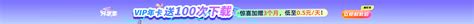 S7-1200转换BYTE到char及Char_TO_Strg指令应用解析 - CSDN文库