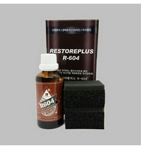 코팅제 자동차플라스틱복원제 광택제 가니쉬 R 604 티몬
