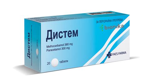 Distem 20 Tablets Bionika Pharmaceuticals