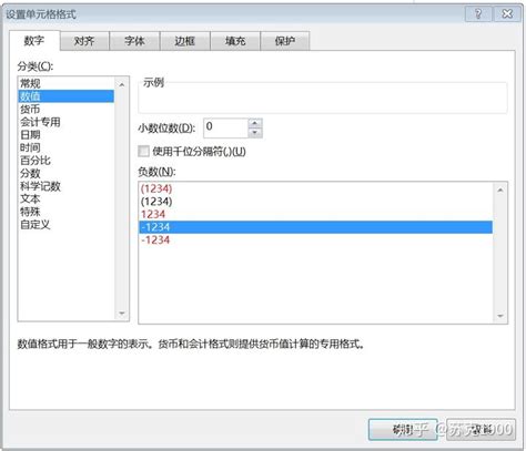 Python 删除特定行数据像 Excel 一样使用 Python 进行数据分析 Csdn博客