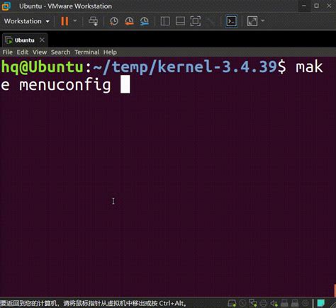 系统移植 编译uboot和linux源码及驱动配置 uboot 移植驱动 csdn博客