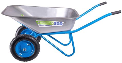 Тачка садовая строительная двухколесная HOMEPROFFE OZ6418-85S на 200 кг ...