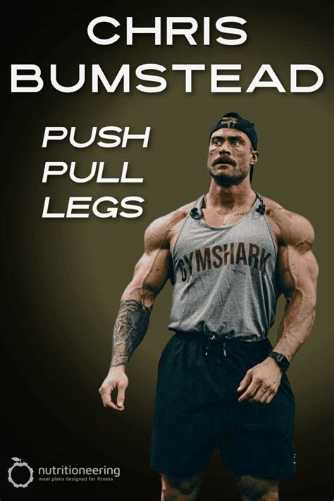 Push Pull Workout Routine Push Pull Legs Program Amrap Workout Leg