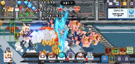 이세계 격겜소녀 키우기 신작 모바일 방치형 Rpg 게임위드