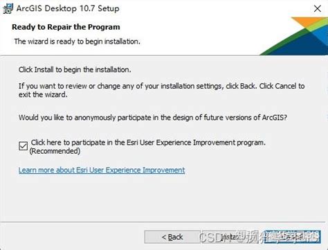 Arcmap出现加载界面但无法打开软件的解决 知乎 Arcmap出现加载界面但无法打开软件的解决 知乎