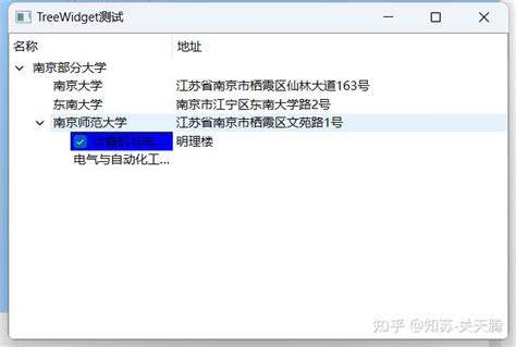 python gui pyqt pyside qtableview、 qtablewidget（回调函数、单元格定位、右键菜单
