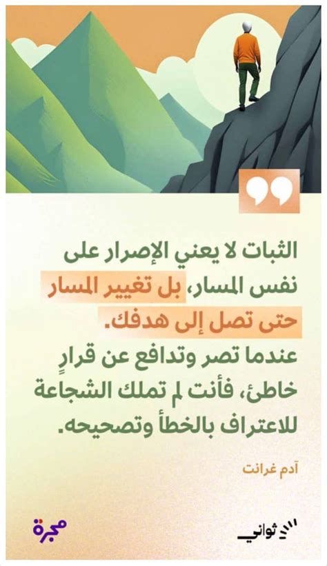 ahmed ghanmi posted on linkedin