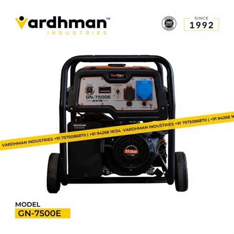 Geenex Petrol Generator Gn 7500e At Rs 65000 Small Petrol Generator