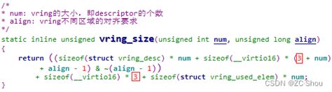 linux kernel 之九 详解 virtio net 源码框架、执行流程 csdn博客