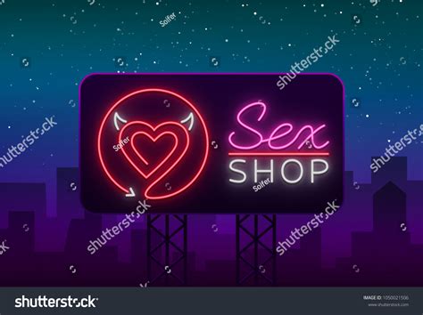 Sex Pattern Logo Sexy Concept Adults Stock Vector Royalty Free