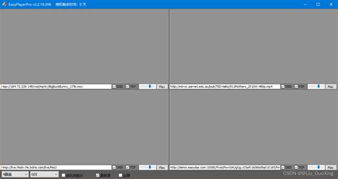 使用easydarwin ffmpeg easyplayerpro完成rtsp的推流操作和拉流操作 csdn博客
