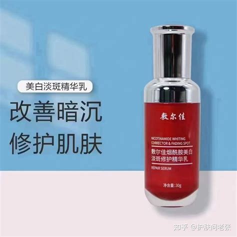 敷尔佳全系列最全大合集及正确用法（最新） 知乎