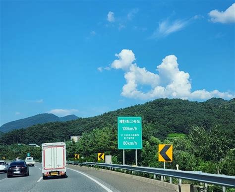 이 구름 뭔가 야하지 않아 인스티즈 Instiz 일상 카테고리