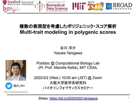 Multi Trait Modeling In Polygenic Scores Ppt