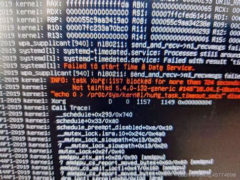 ubuntu开机黑屏进入不了系统，报错failed to start time and data service ubuntu开机failed