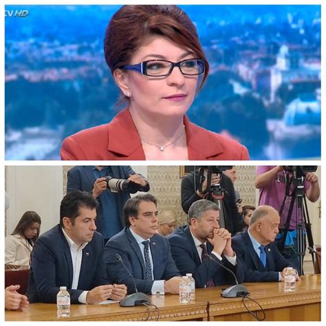 Десислава Атанасова с разкритие за раздор в Промяната ПП и Да България вече се изолират един от