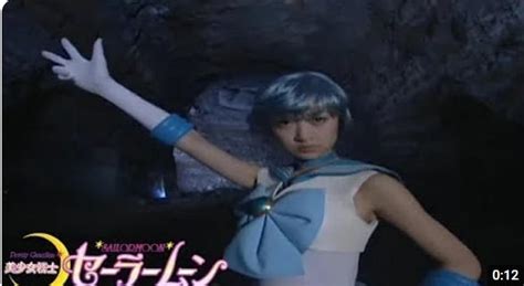 Sailor Mercury Transformation {ver Final Episode} By Shambr On Deviantart