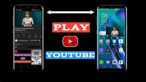 How To Use Float Tube App Youtube Video In Floating Window Float Tube Shorts YouTube