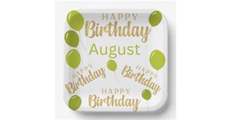 Happy Birthday August Birthdays Paper Plate Zazzle