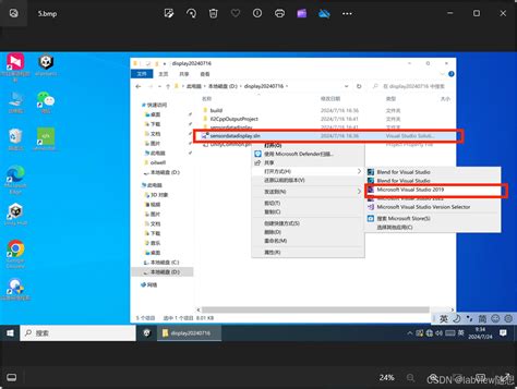 unity发布uwp平台——带vuforia和通信服务端功能 unity uwp csdn博客