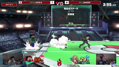 Vgbc On Twitter Jahzz0 Is Bringing The Heat To Kagaribi 9 Come