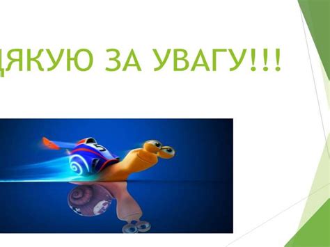 Особливості системи травлення в людей різних вікових періодів презентация онлайн